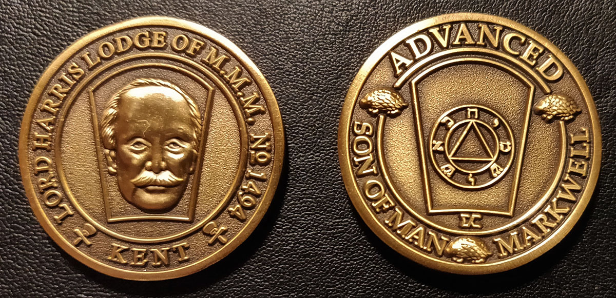 Lord Harris Mark commission personalised Mark Token - Kent Provincial ...